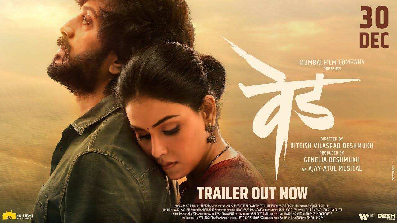 ved: Ved - Official Trailer