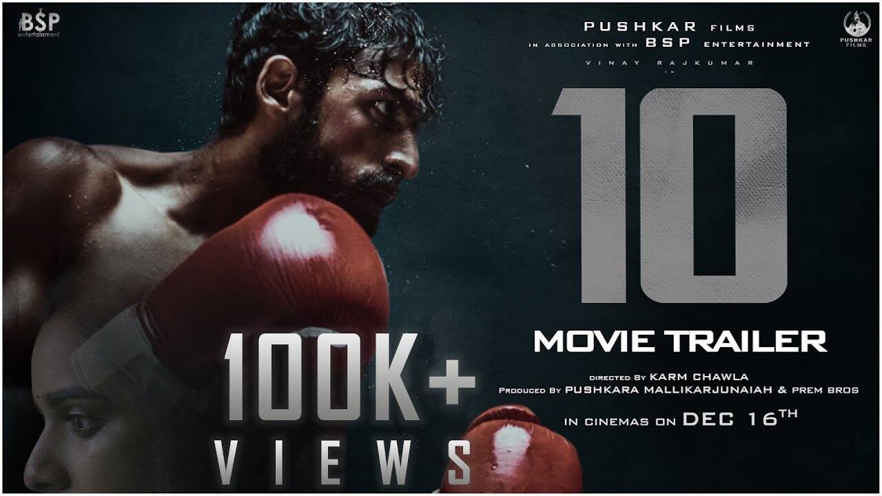 10 - Official Trailer