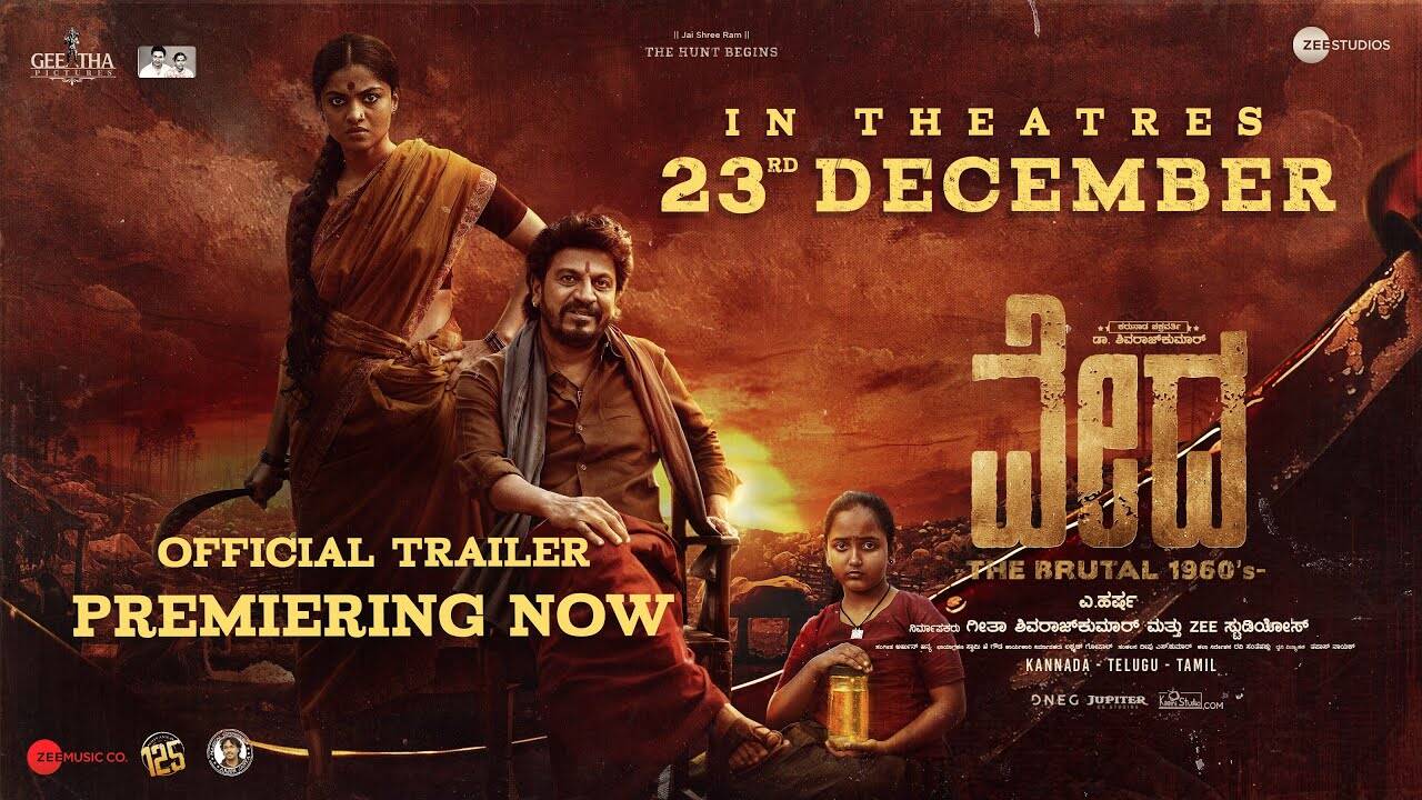 Vedha - Official Trailer