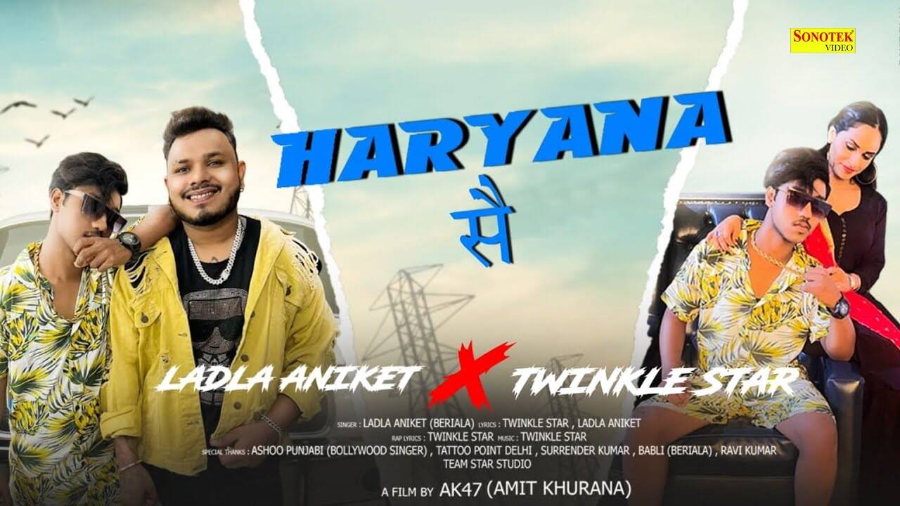 Watch Latest Haryanvi Song 'Haryana Se' Sung By Ladla Ankit