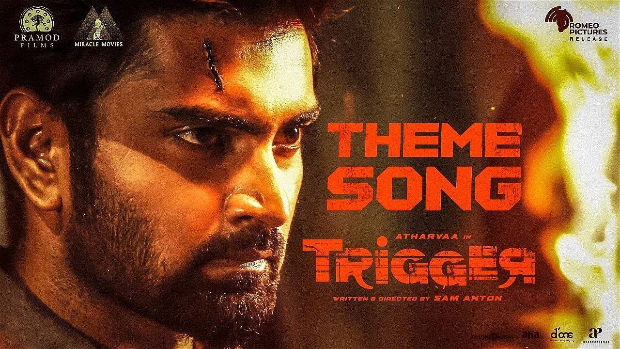 Trigger | Song - Theme Song