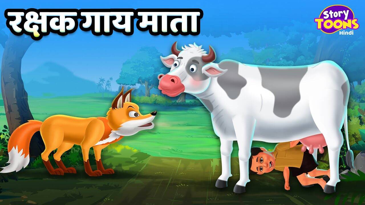 Watch Latest Children Hindi Story 'Emotional Cow Story' For Kids ...