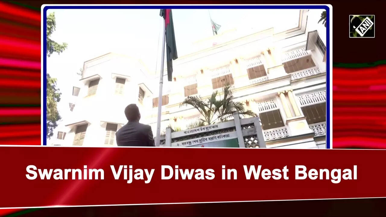 Swarnim Vijay Diwas in West Bengal