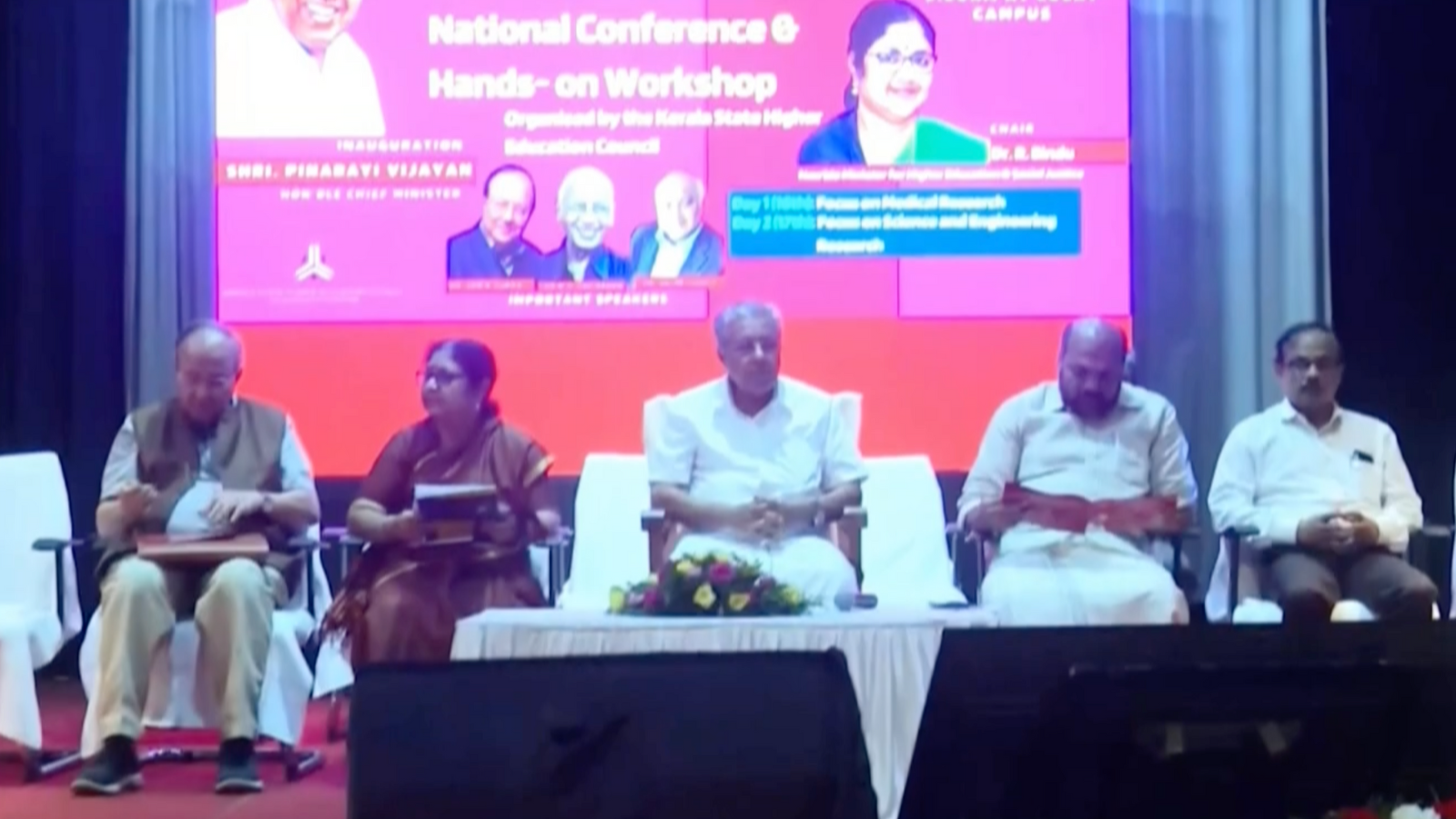 Kerala Chief Minister Pinarayi Vijayan participates in CUSAT in Kochi