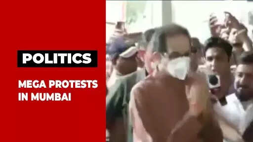 mva: Mumbai: MVA to take out 'Halla Bol' protest march against the ...