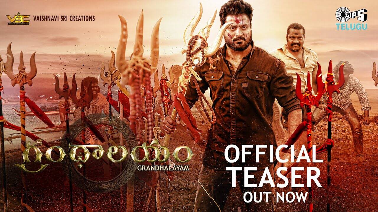 Grandhalayam - Official Teaser