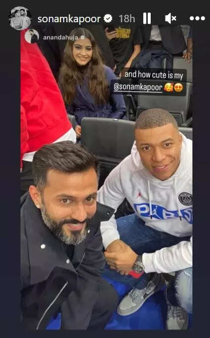 Anand Ahuja calls Sonam Kapoor 'cute' in this picture with Kylian Mbappe | Hindi Movie News ...