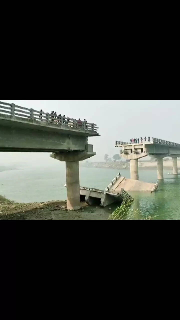 Begusarai Bridge Collapse: 206 metre bridge collapses before 'opening ...