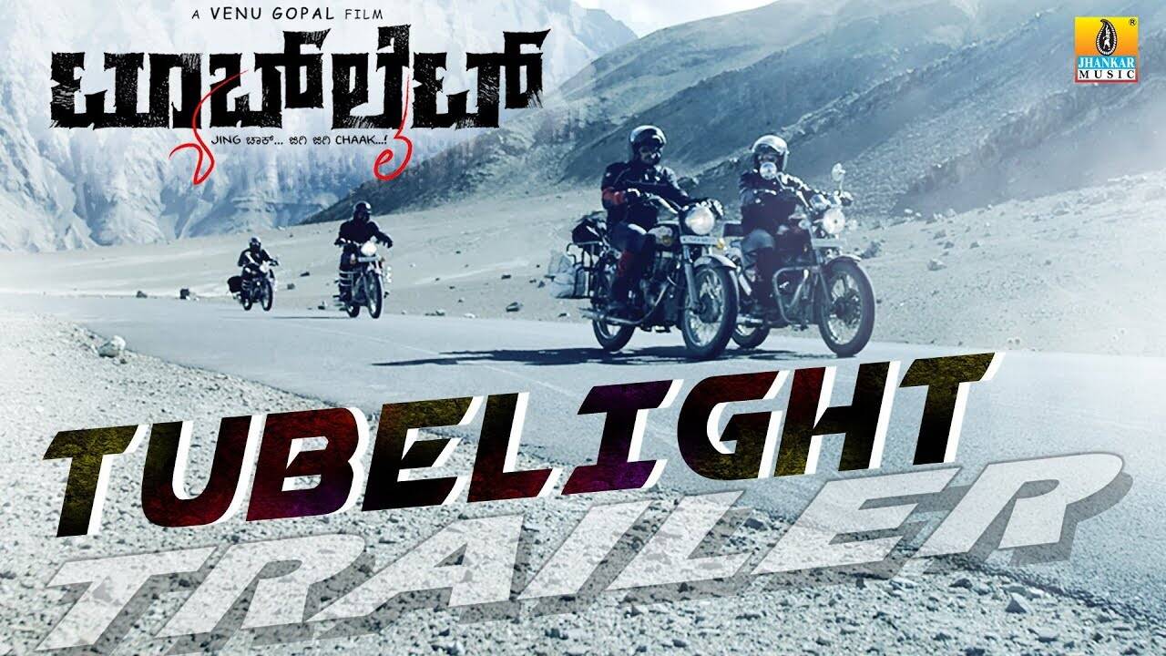 Tubelight - Official Trailer