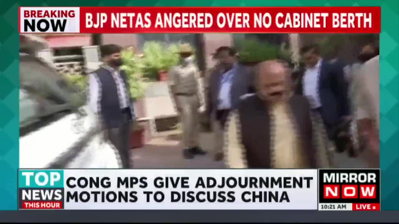 assembly: BJP leaders boycott the assembly session in Karnataka