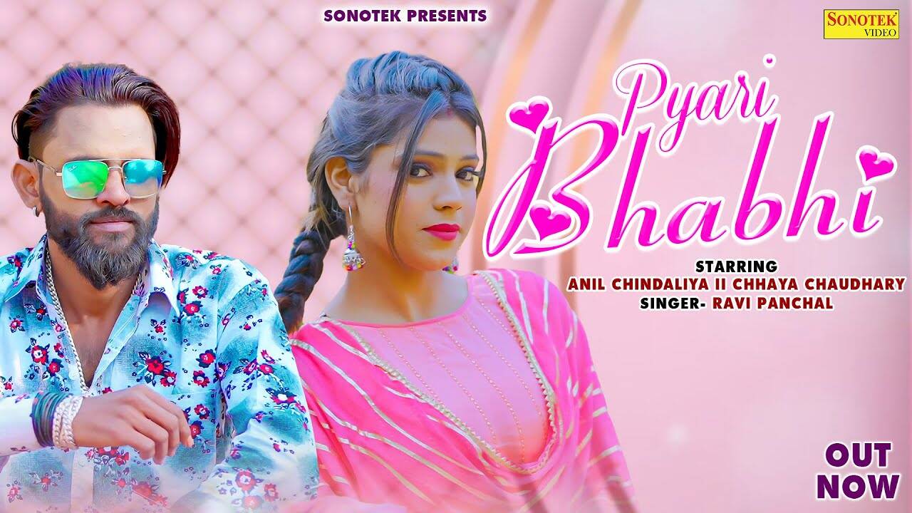 Check Out Latest Haryanvi Song 'Pyari Bhabhi' Sung By Ravi Panchal