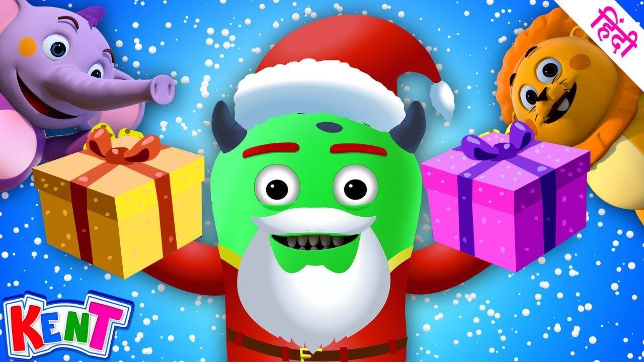 Christmas Special: Watch Popular Children Hindi Story 'Decorate ...