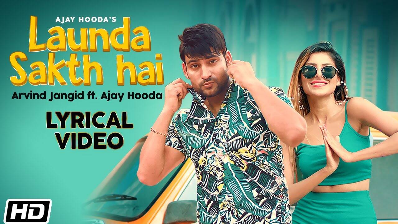 Watch Latest Haryanvi Song 'Launda Sakth Hai' Sung By Arvind Jangid