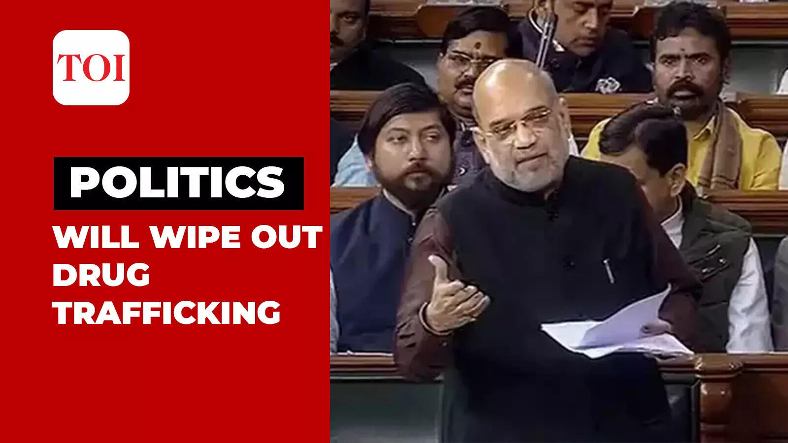 amit shah: Drugs-free India is our aim: Amit Shah