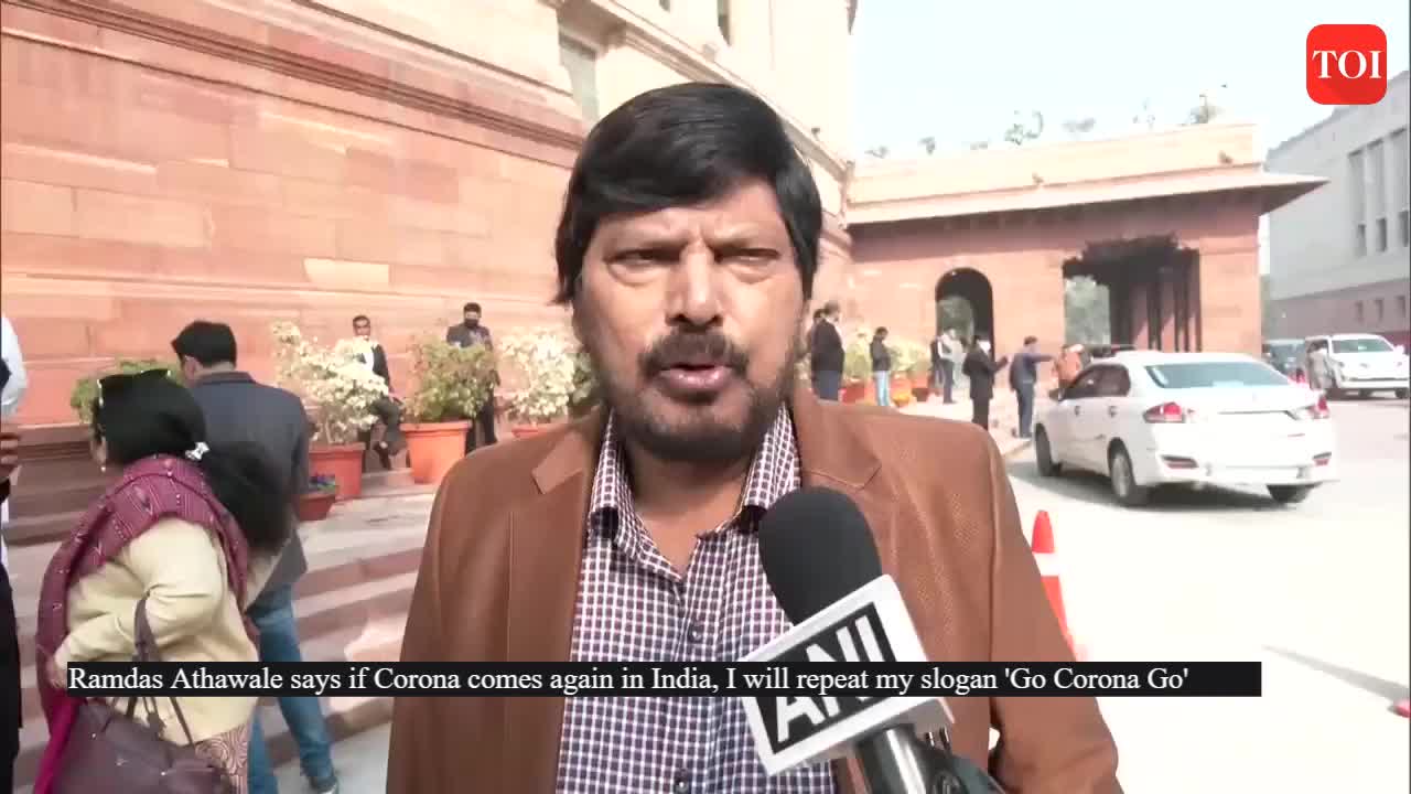Ramdas Athawale says if Corona comes again, I will repeat my slogan 'Go Corona Go'
