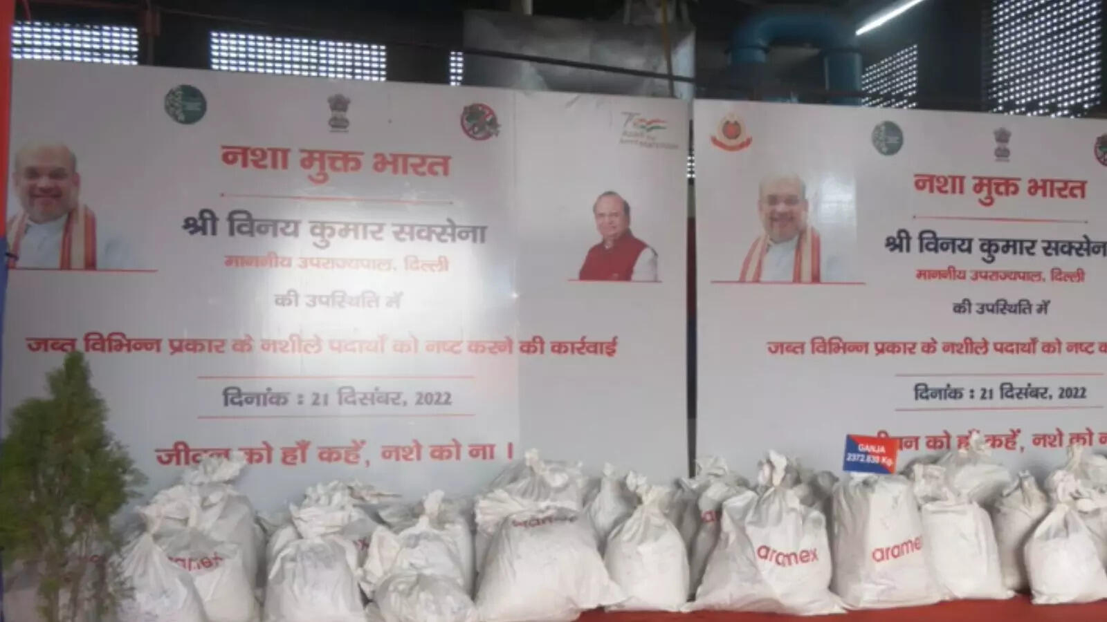 Delhi police destroy drugs seized under 'Nasha Mukt Bharat Abhiyan ...