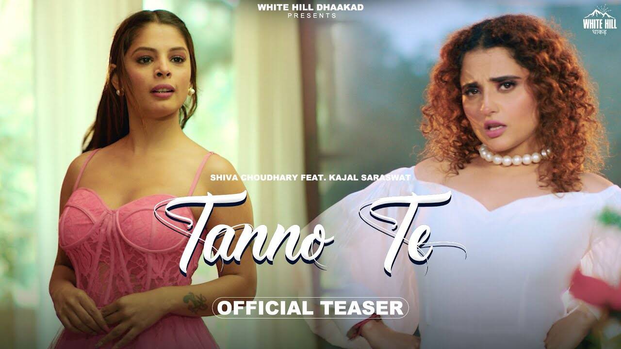 Haryanvi Gana 2022: Latest Haryanvi Teaser Song 'Tanno Te' Sung By ...