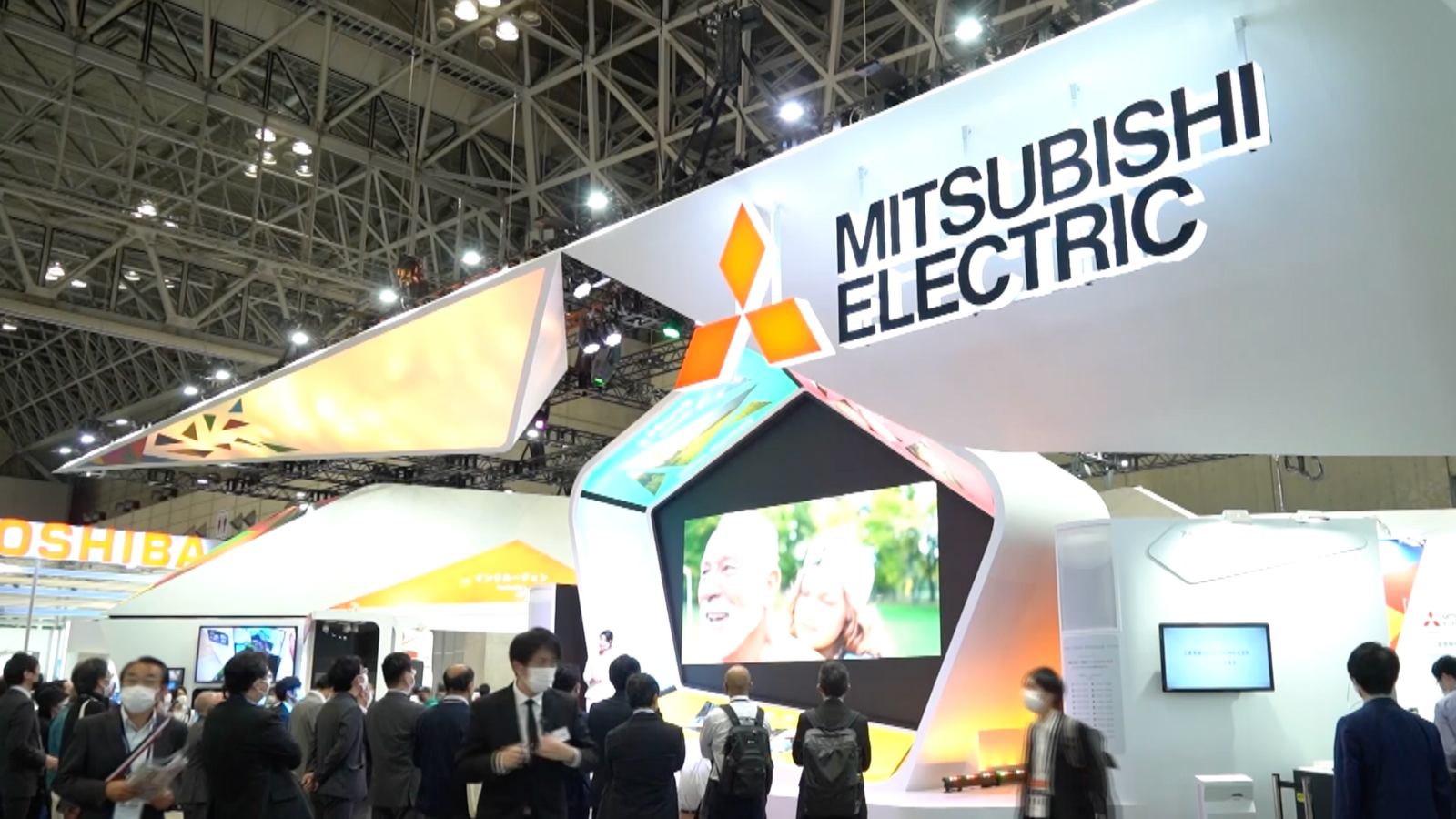 Japanese firm Mitsubishi Electric develops contactless technology