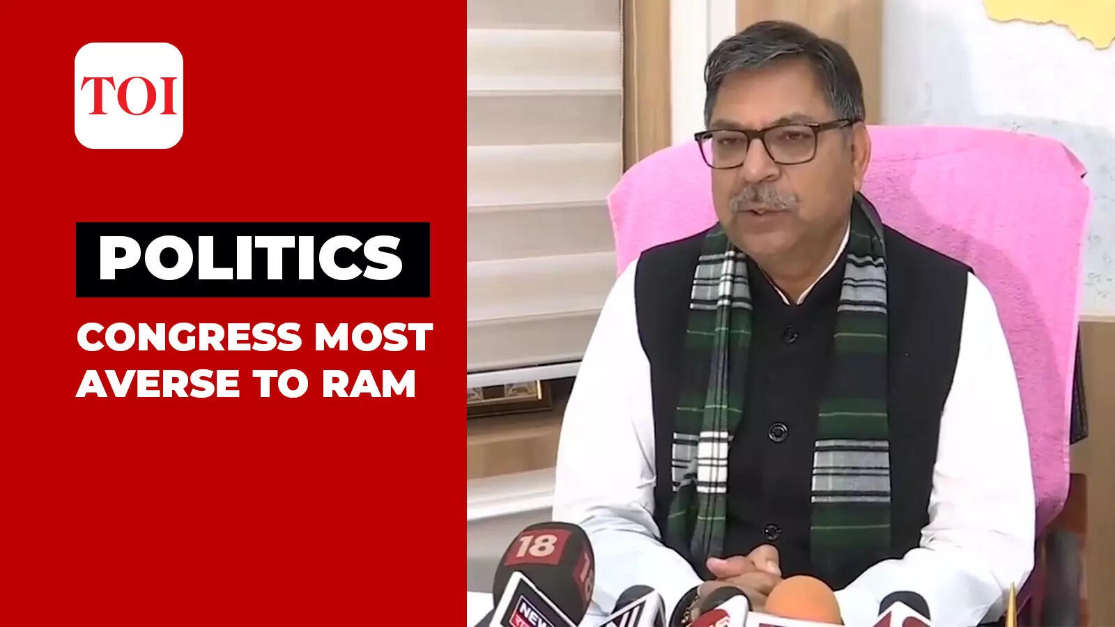 satish poonia: Congress started divisive politics in the country ...