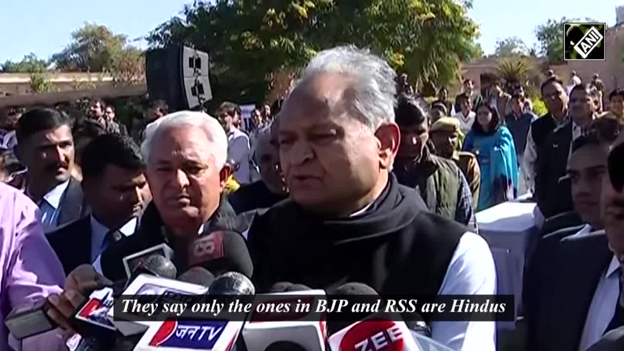 BJP instil fear, anger by saying 'Jai Shri Ram': Ashok Gehlot