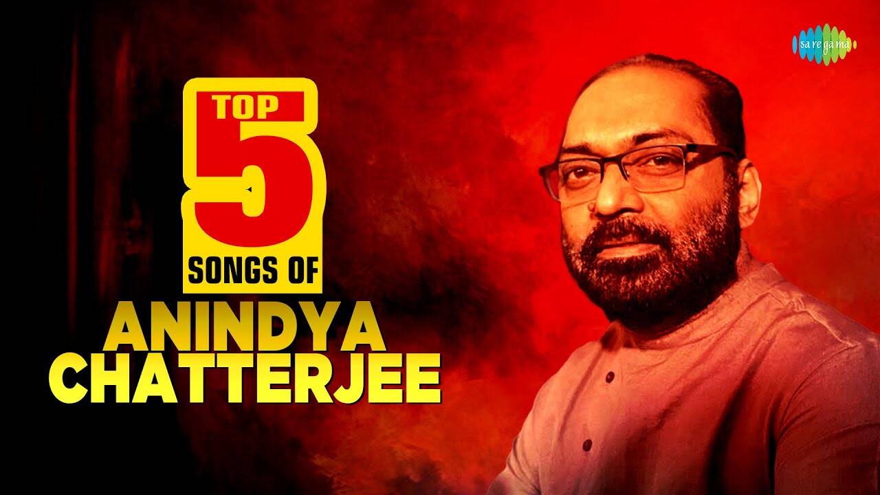 Popular Bengali Songs| Aninda Chatterjee Hits Songs | Jukebox Songs