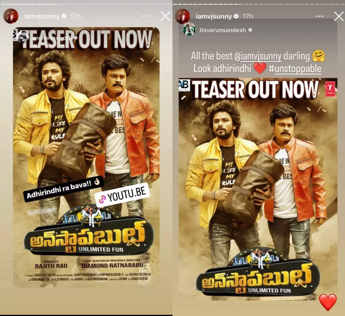 VJ Sunny's 'Unstoppable' teaser is out; Bindu Madhavi, Syed Sohel Ryan and others send out best ...