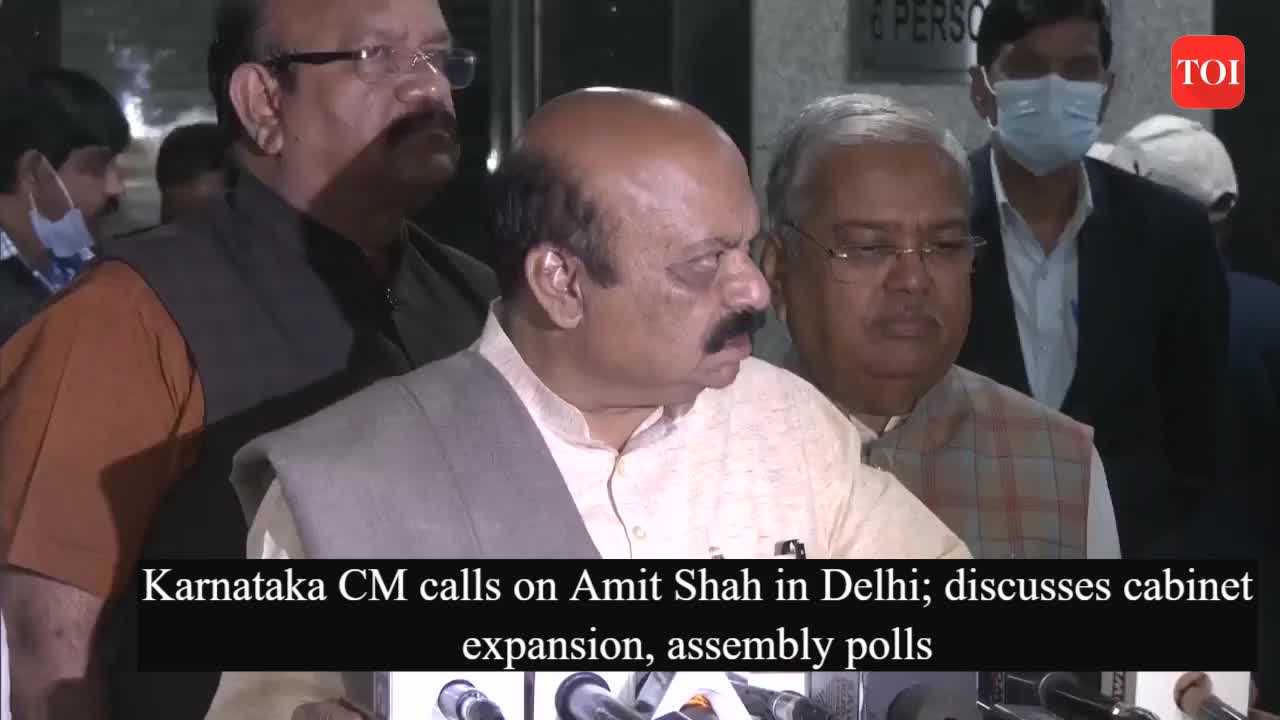 Karnataka CM calls on Amit Shah in Delhi; discusses cabinet expansion, assembly polls