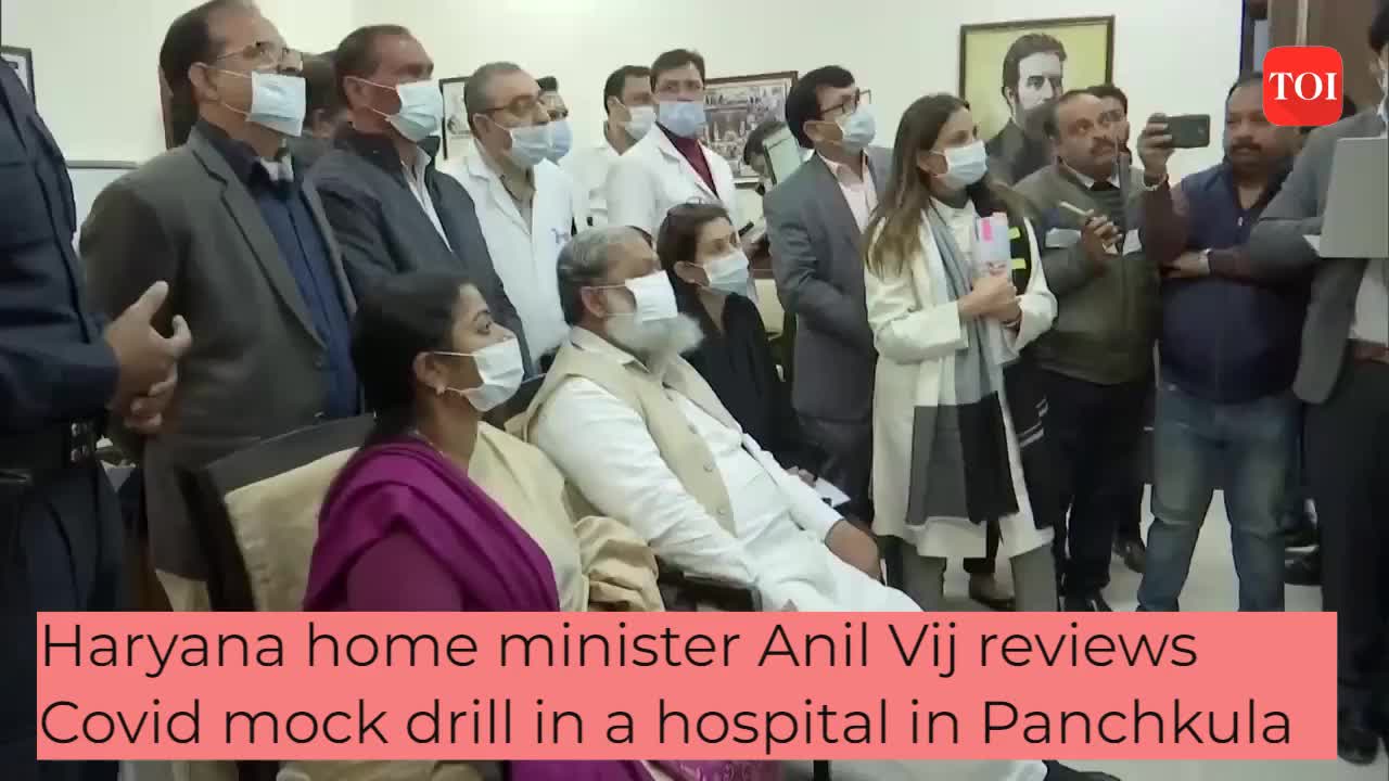 Haryana home minister Anil Vij reviews Covid mock drill