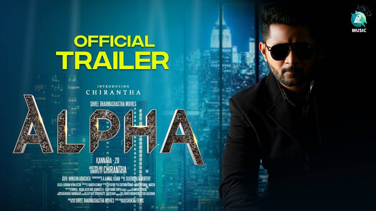 Alpha - Official Trailer