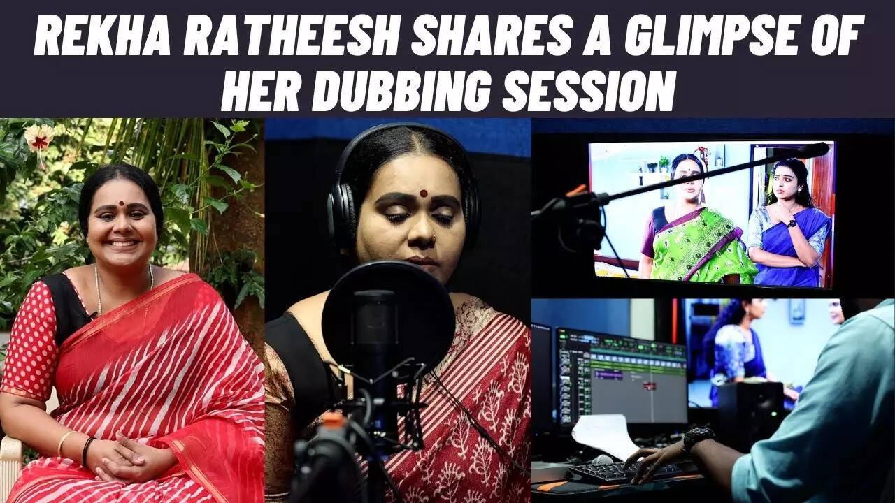 Rekha Ratheesh on her first dubbing experience Late artist Anandavalli ...