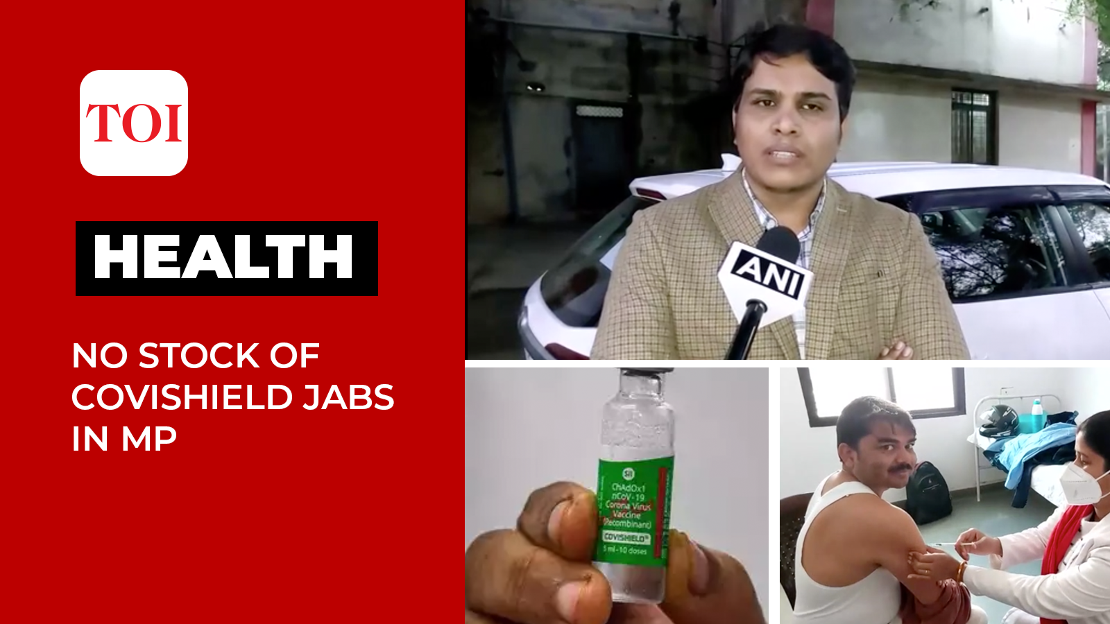 covishield: No stock of Covishield jabs in Madhya Pradesh's Chattarpur, demand of vaccination rises