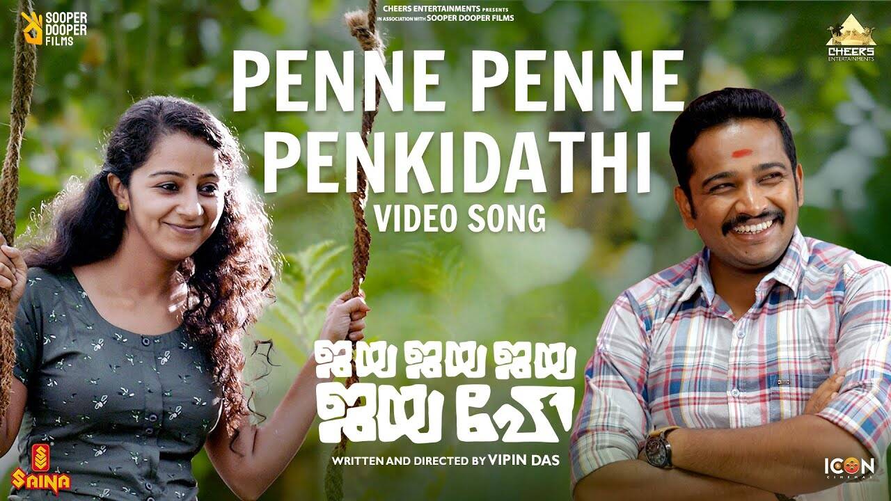 Jaya Jaya Jaya Jaya Hey | Song - Penne Penne Penkidathi