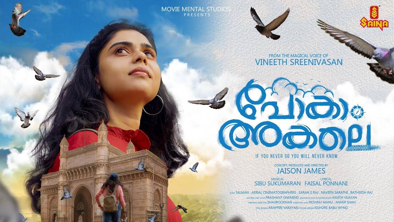 Check Out Latest Malayalam Video Song 'Pokam Akale' Sung By Vineeth ...
