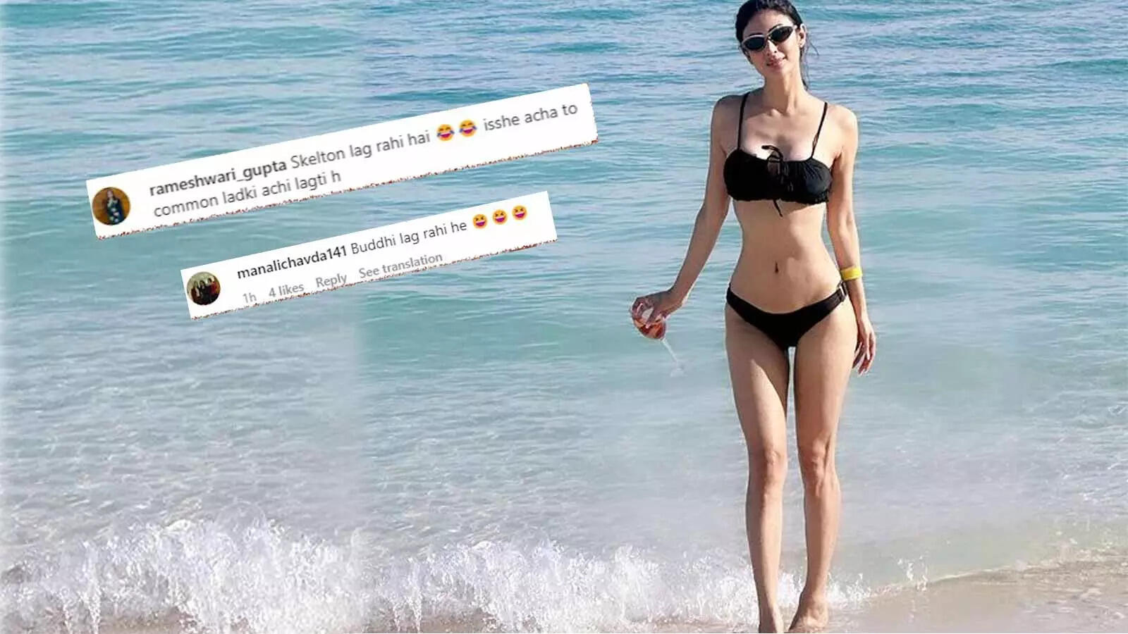 'Skelton lag rahi hai': Mouni Roy shells out beachy vibes as she poses ... 'Skelton lag rahi hai': Mouni Roy shells out beachy vibes as she poses ...