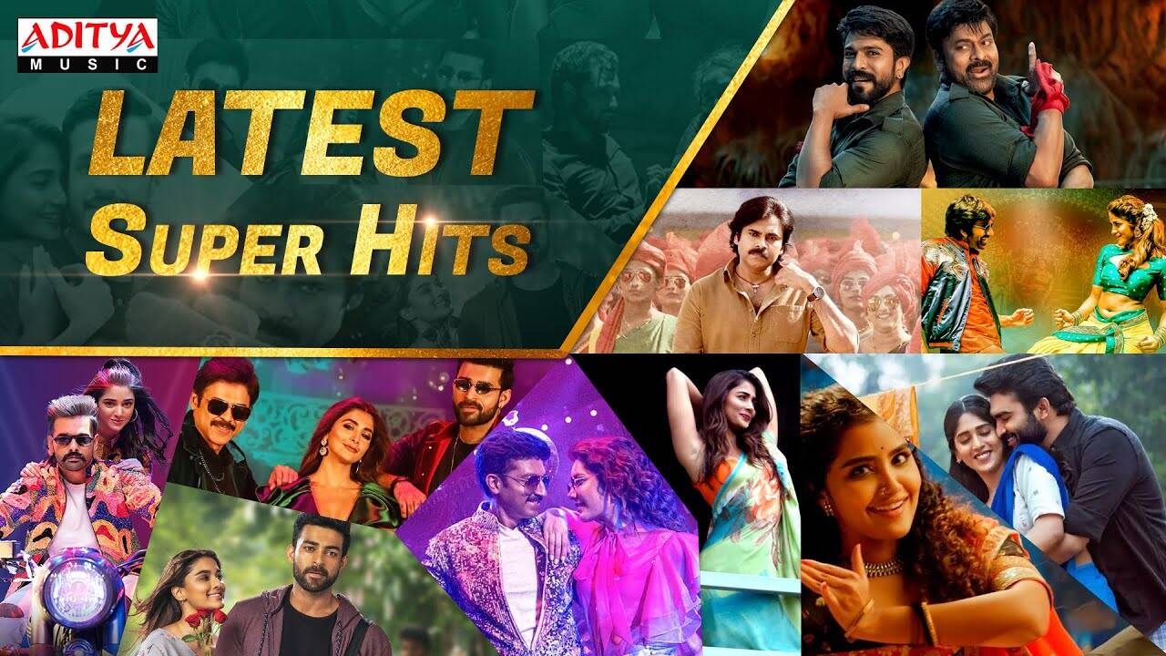New Year Special Hit Songs: Check Out Popular Telugu Dance Hit Video Songs Jukebox