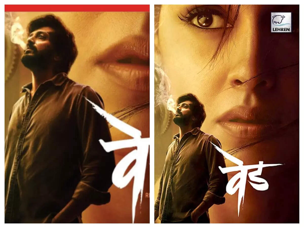 'Ved': Here's why we shouldn't miss watching Riteish Deshmukh and ...
