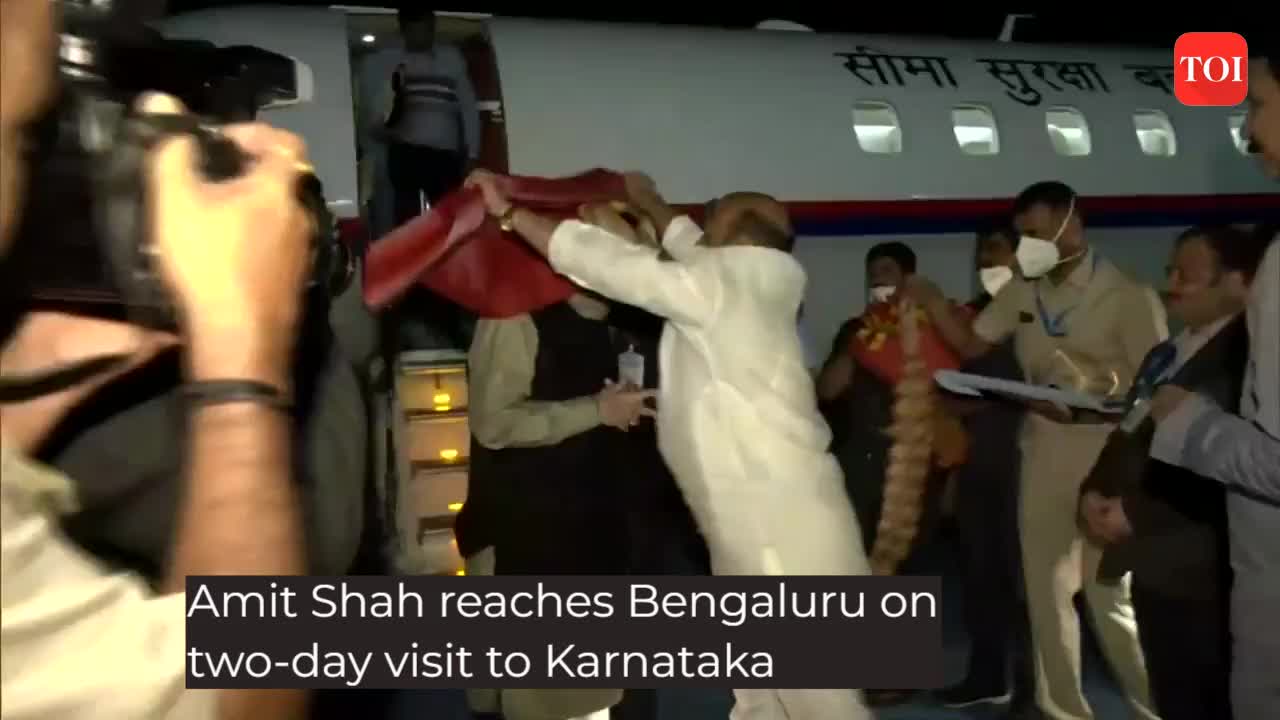 Amit Shah reaches Bengaluru on two-day visit to Karnataka