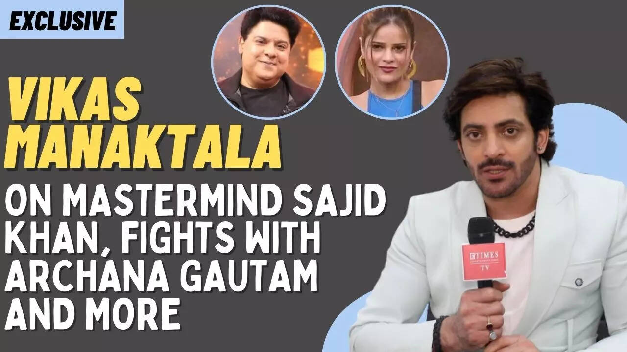 Vikas Manaktala: Mastermind in the game is Sajid Khan, would be great ...