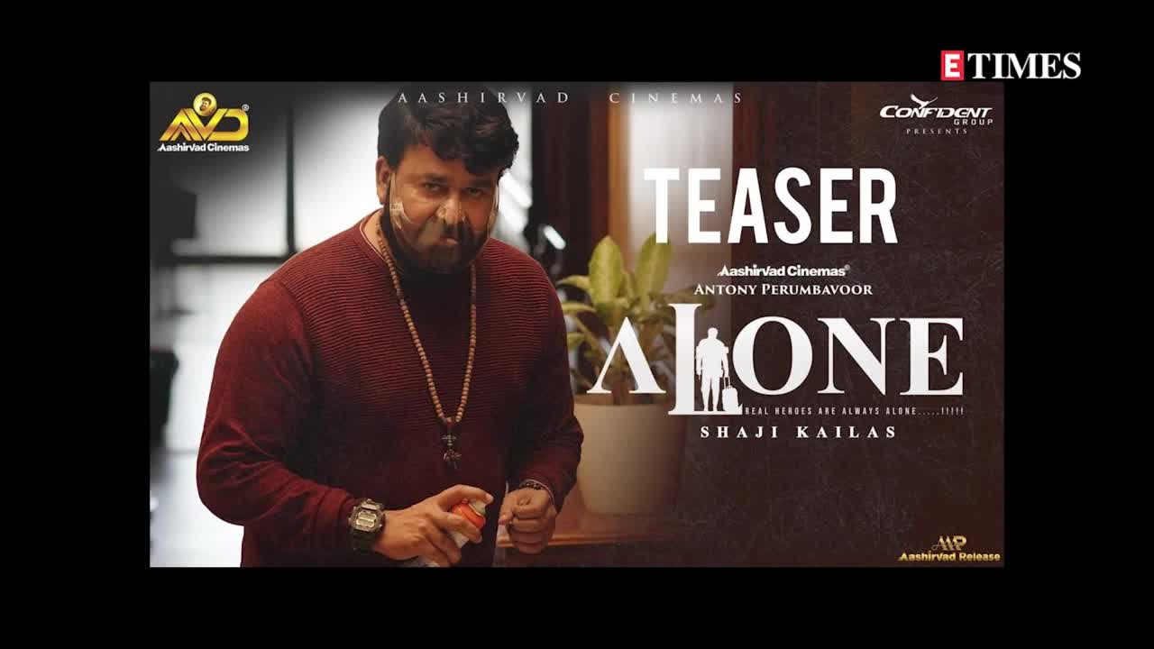 Mohanlal's ‘Alone’ trailer to release on New Year