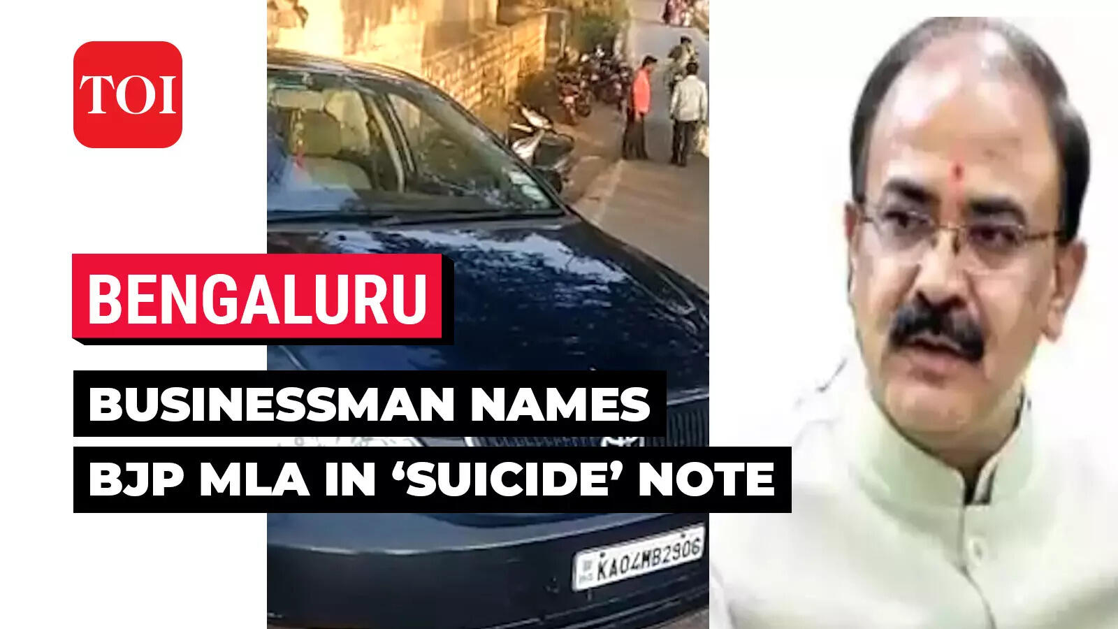limbavali: Bengaluru car suicide: 47-yr-old businessman shoots self, names 6 including BJP MLA ...