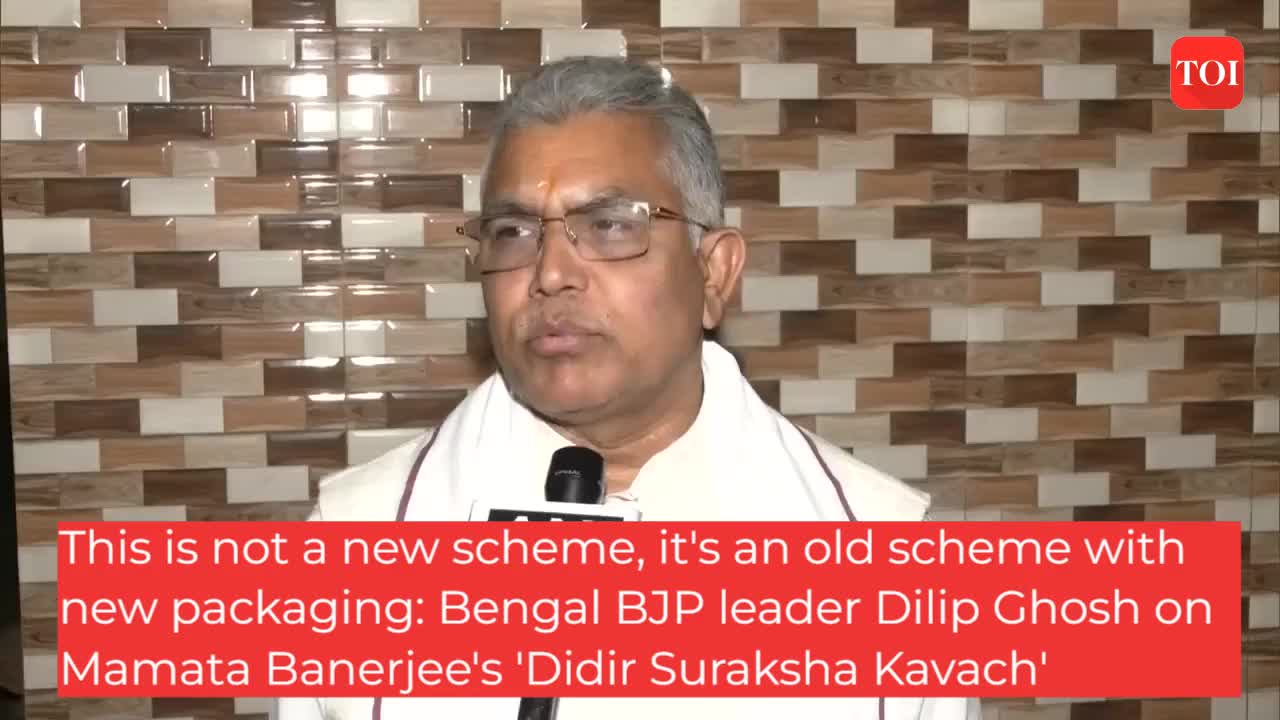 An old scheme with new packaging: Bengal BJP leader Dilip Ghosh on Mamata Banerjee's 'Didir ...