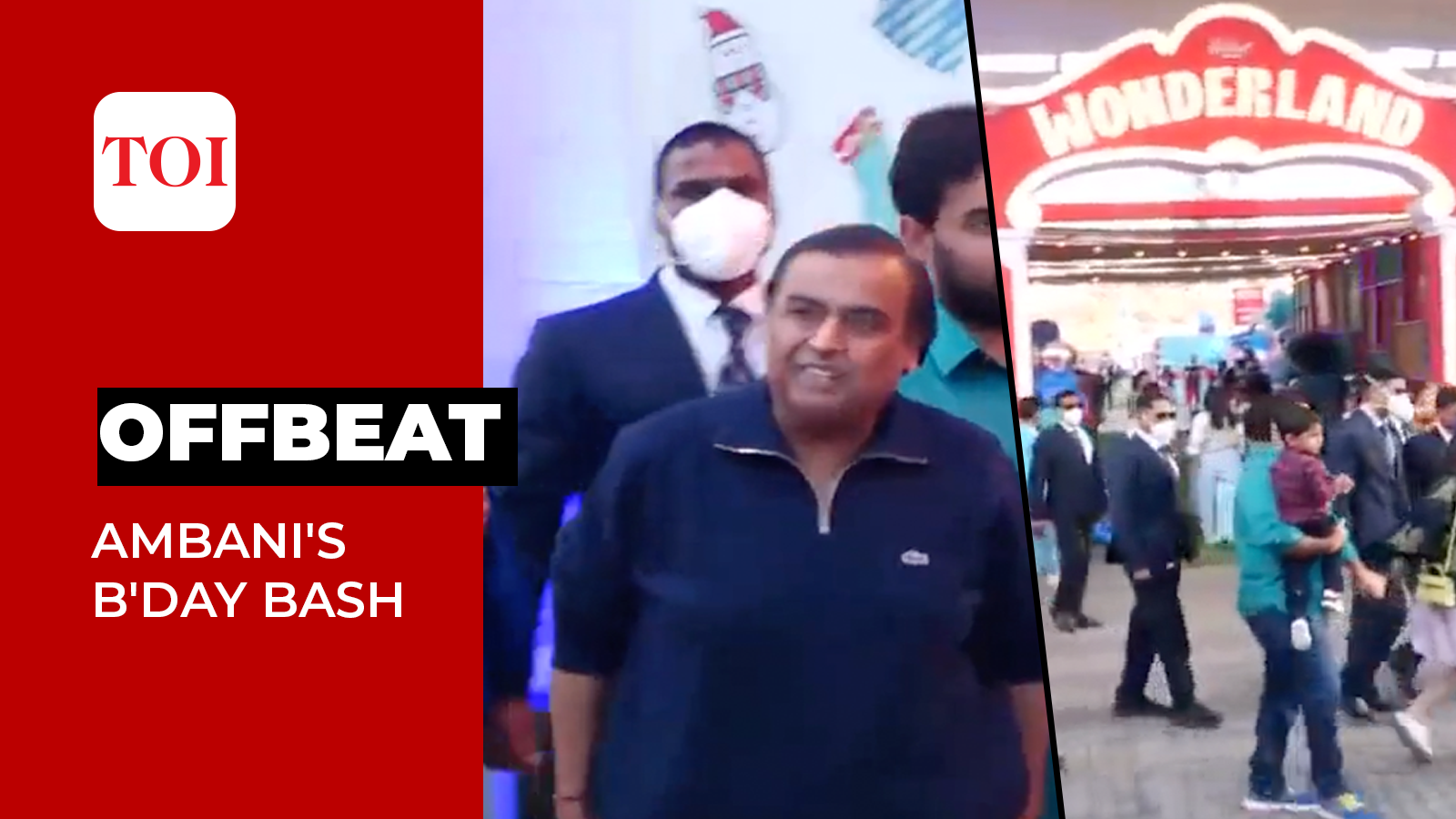 prithvi ambani: Mukesh Ambani celebrates 2nd birthday of his grandson ...