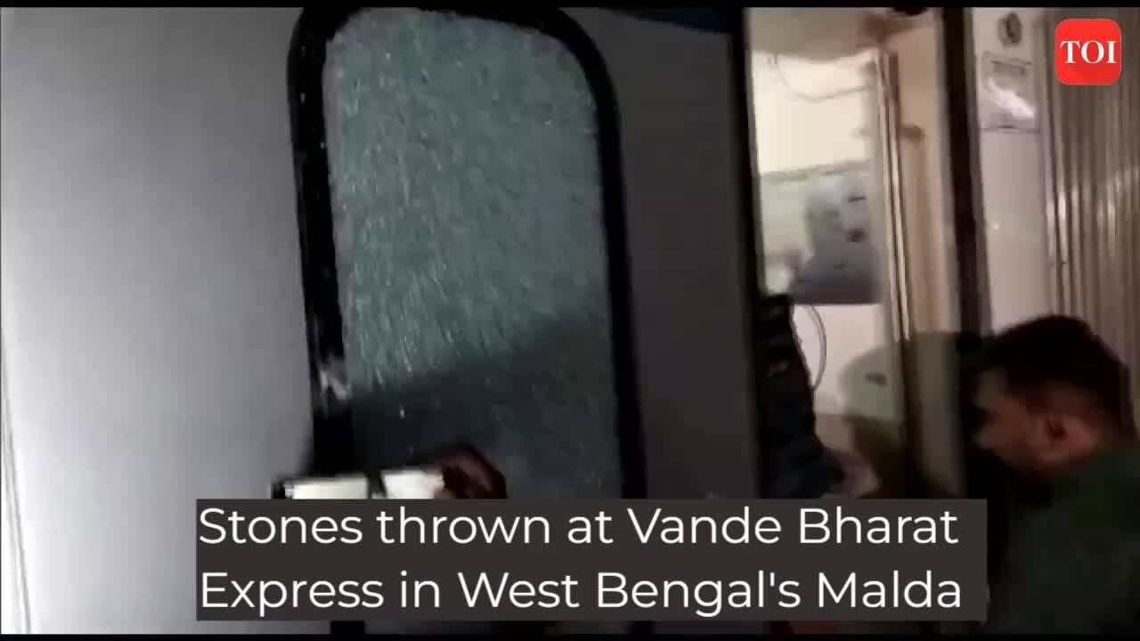 Vande Bharat Express pelted with stones in West Bengal's Malda