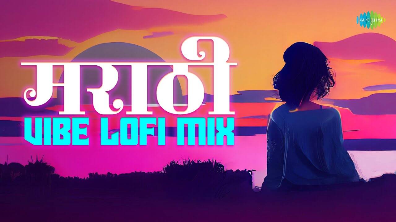 Popular Marathi Songs| Lofi Hit Songs | Jukebox Songs