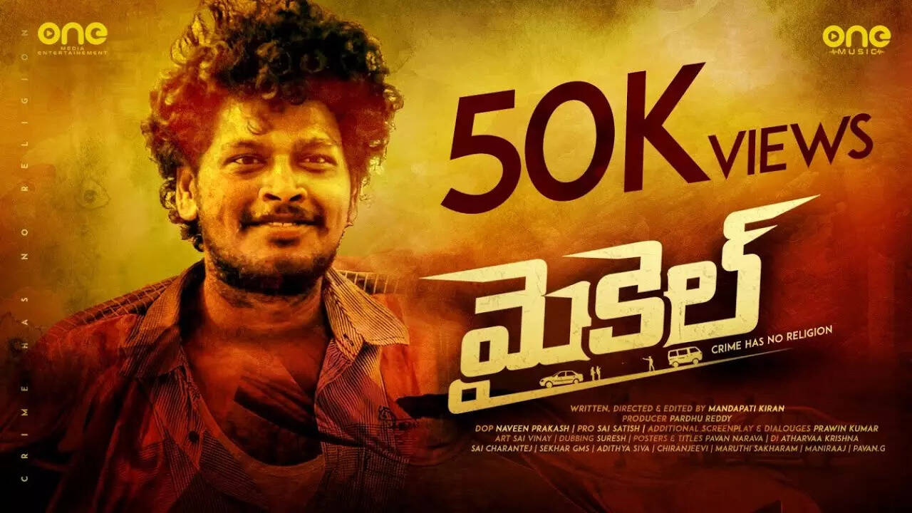 Jackky Bhagnani signs pop singer Lekka exclusively | Telugu Movie News ...