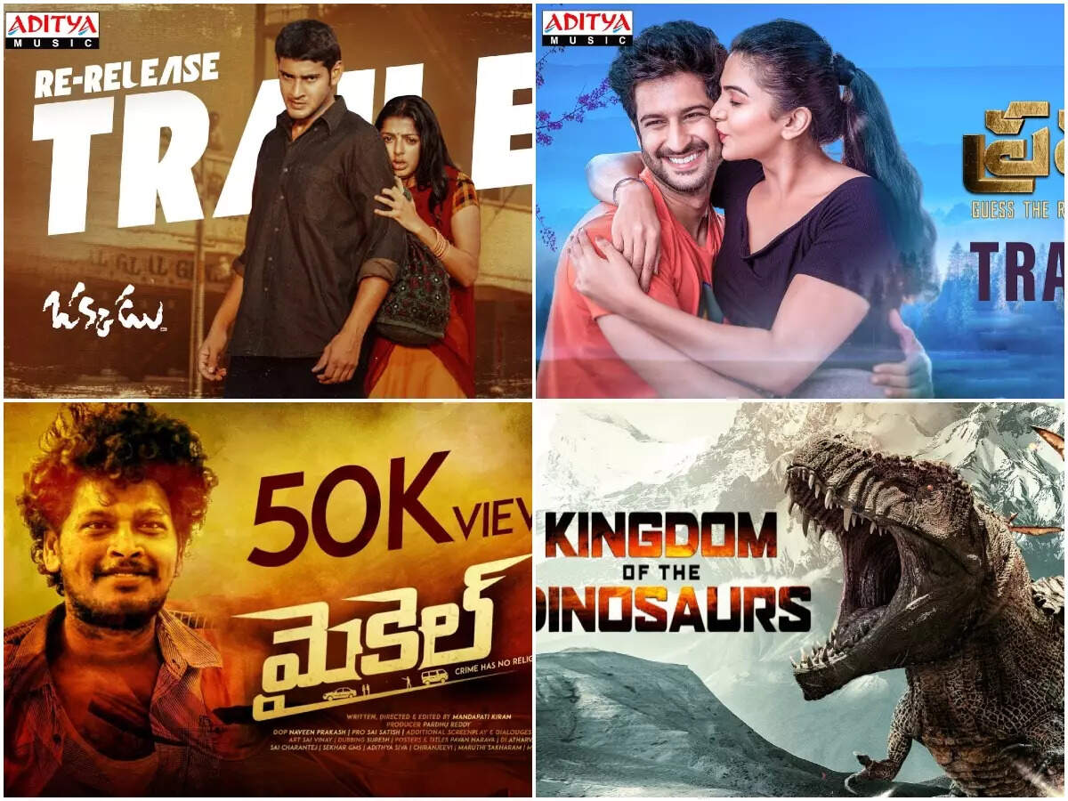 Jackky Bhagnani signs pop singer Lekka exclusively | Telugu Movie News ...