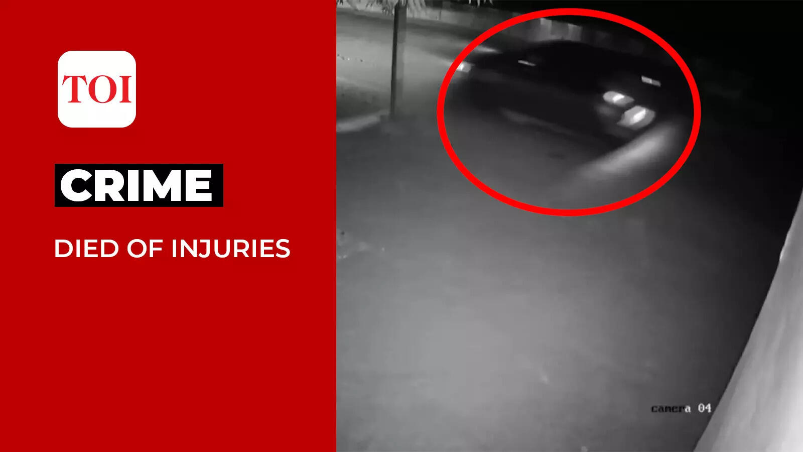 Woman dragged by car: Post-mortem report says woman died of injuries in ...