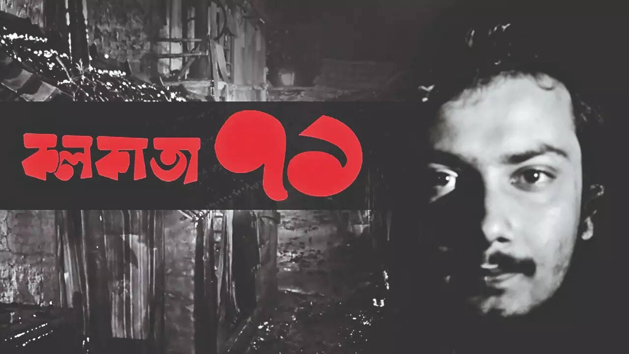 Three hat-tips to Mrinal Sen from Tolly filmmakers - Times of India