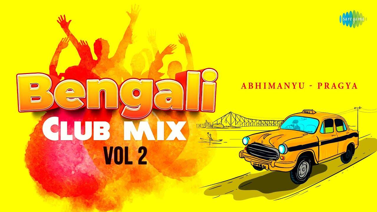 Popular Bengali Songs| Bengali Party Hit Songs | Jukebox Songs