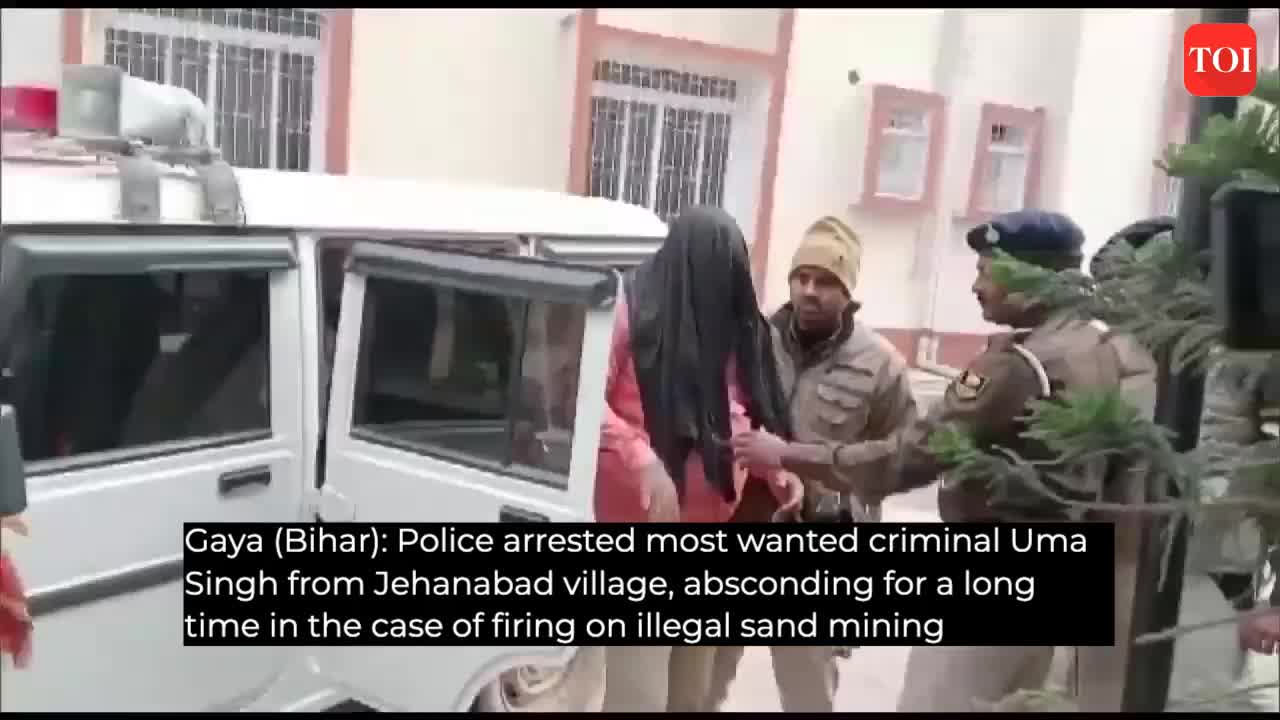 jehanabad village: Bihar police arrest most wanted criminal Uma Singh from Jehanabad village